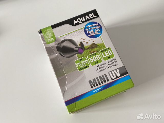 Aquael mini UV