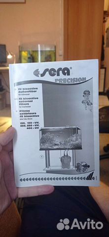 Внешний фильтр sera FIL bioactive + уф лампа