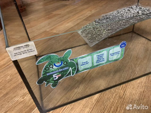 Террариум для красноухой черепахи