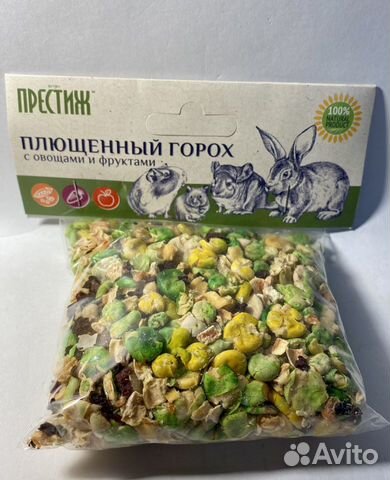 Плющенный горох с овощами и фруктами