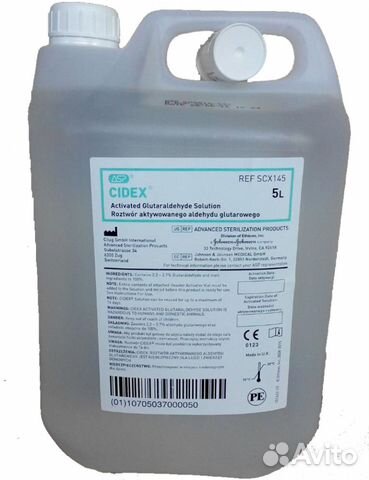 Сайдекс для аквариума