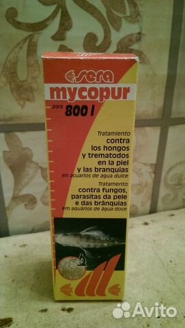 Сера микопур sera mycopur