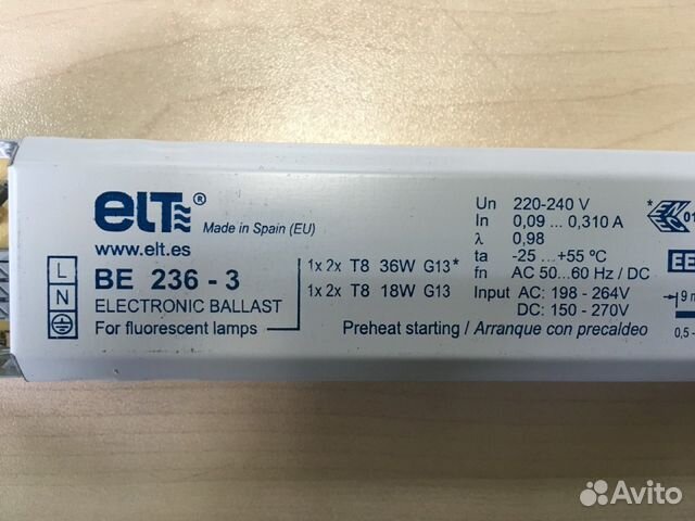 Эпра ELT BE-236-3
