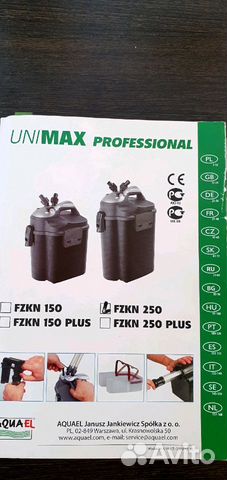 Внешний фильтр