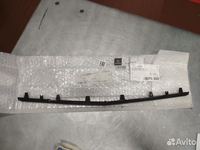 Mercedes Benz Молдинг переднего бампера купить в Люберцах MERCEDES-BENZ ...