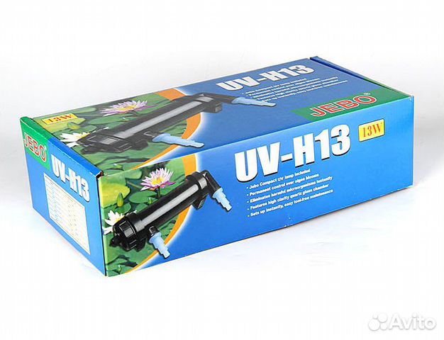 Уф стерилизатор для аквариума jebo UV-H13