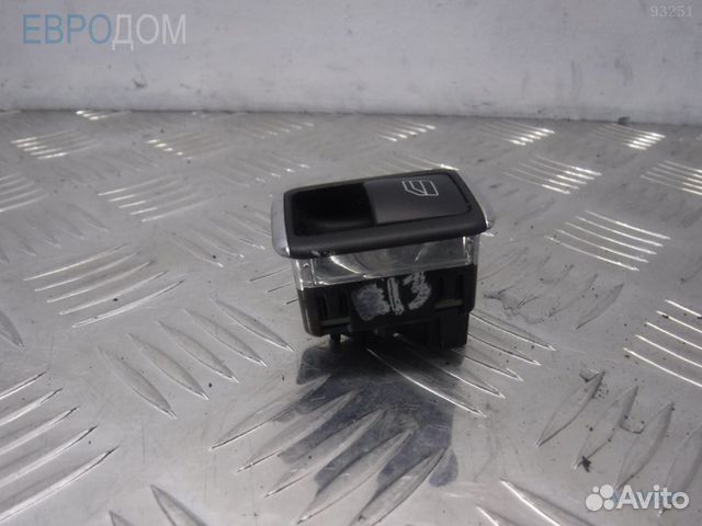 Кнопка стеклоподъемника передняя mercedes 212 s110 купить в Ростове-на ...