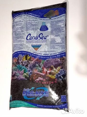 Живой песок для морского аквариума, чёрный