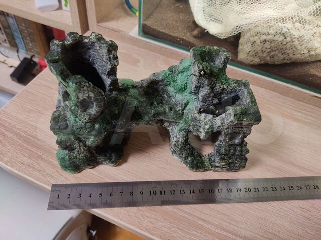 Грот, подсветка RGB для аквариума